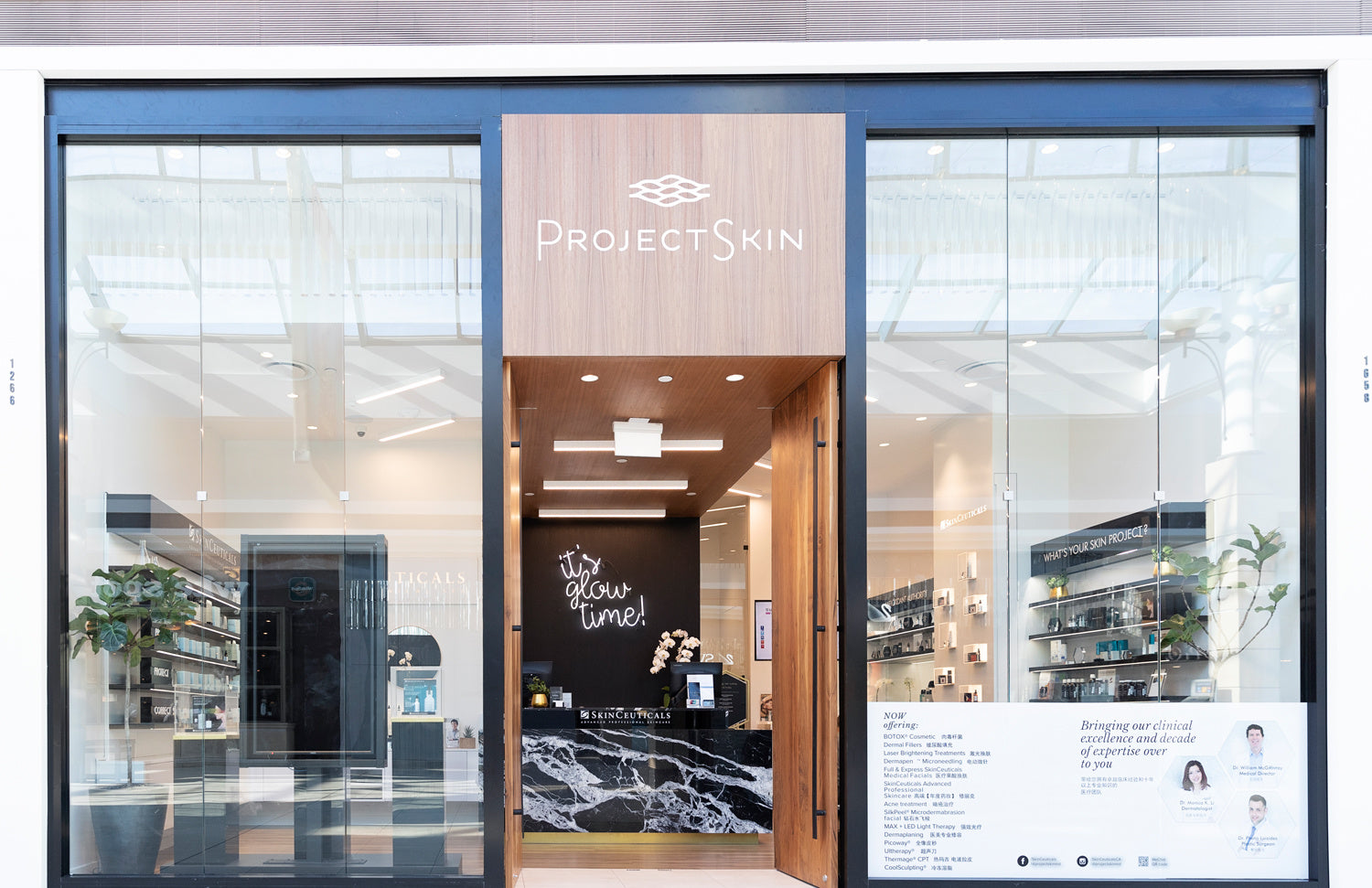 Richmond – Project Skin MD
